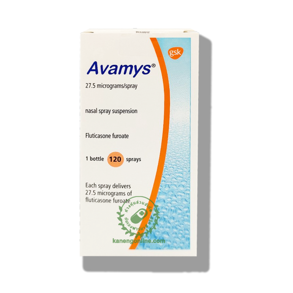 ห้างหุ้นส่วนจำกัด กันเองฟาร์มาซี กรุ๊ป | Kaneng Pharmacies Group