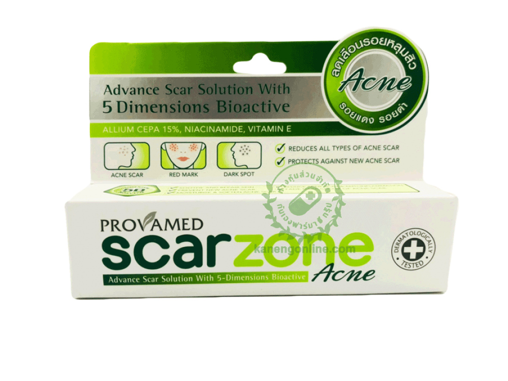 PROV.SCARZONE ACNE 10G. กล่องเขียว