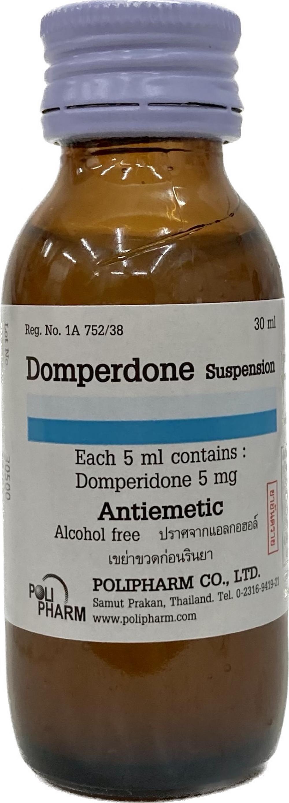 DOMPERDONE SUSPENSIONขวดเปลือย 30ML.(POLIPHARM)