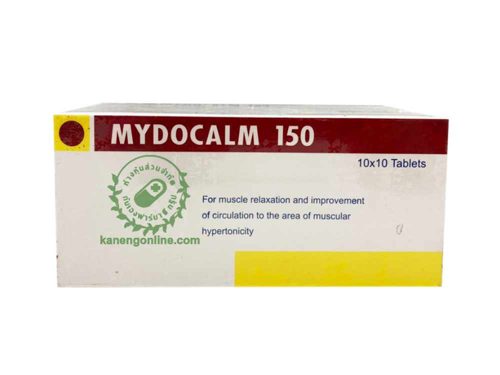 ห้างหุ้นส่วนจำกัด กันเองฟาร์มาซี กรุ๊ป | Kaneng Pharmacies Group