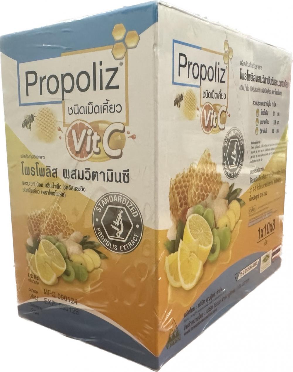 ห้างหุ้นส่วนจำกัด กันเองฟาร์มาซี กรุ๊ป | Kaneng Pharmacies Group