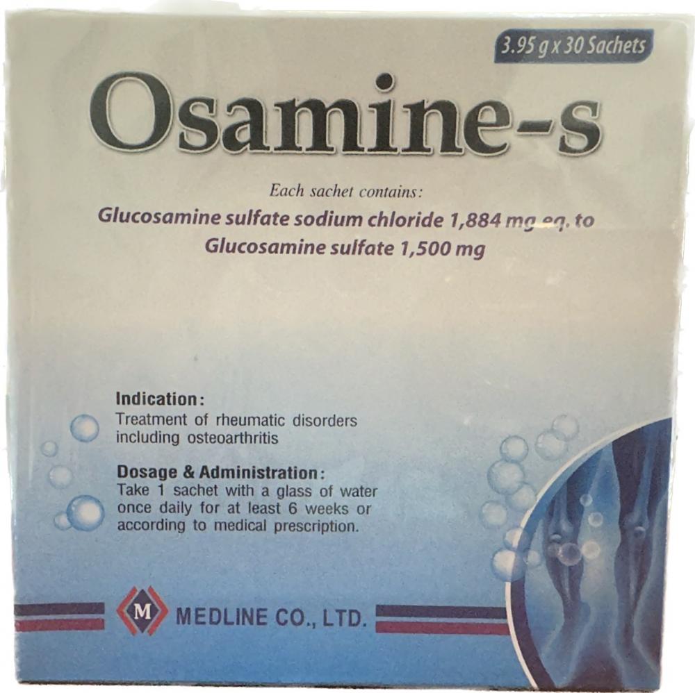 ห้างหุ้นส่วนจำกัด กันเองฟาร์มาซี กรุ๊ป | Kaneng Pharmacies Group
