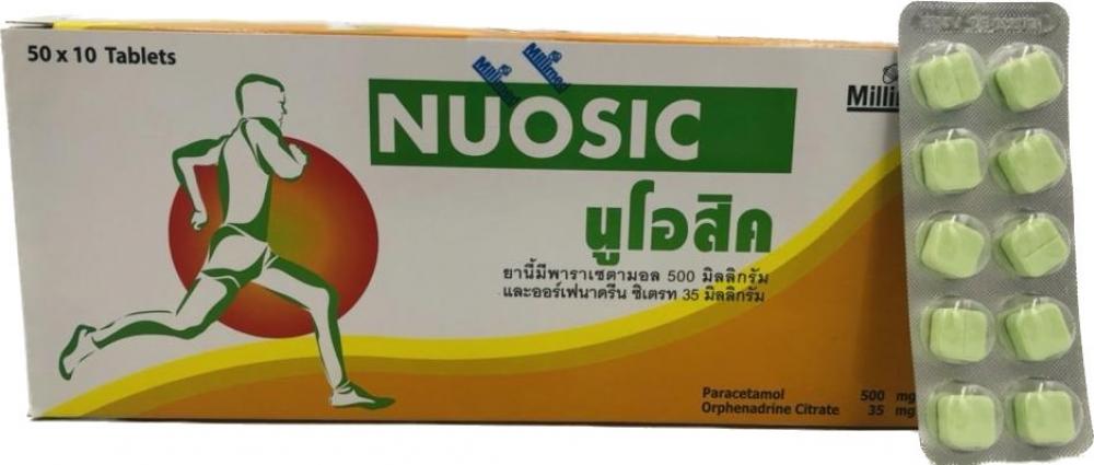 NUOSIC (GREEN) 10't millimed