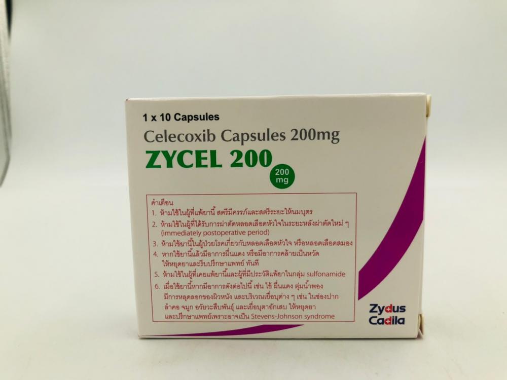 ZYCEL 200 10CAP