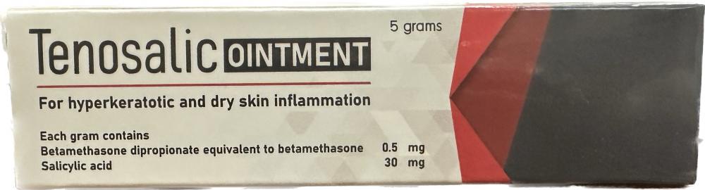 ห้างหุ้นส่วนจำกัด กันเองฟาร์มาซี กรุ๊ป | Kaneng Pharmacies Group