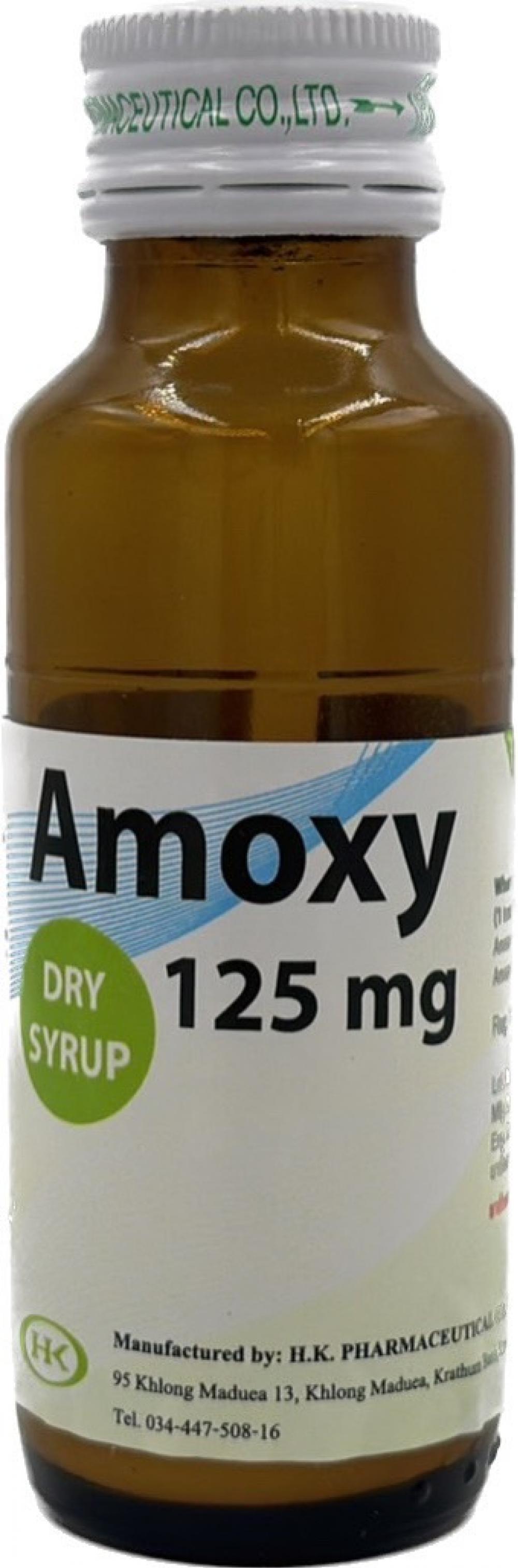 AMOXY 125MG. DRY SYRUP 60ML. ขวดเปลือย /ยาน้ำขวดแก้ว