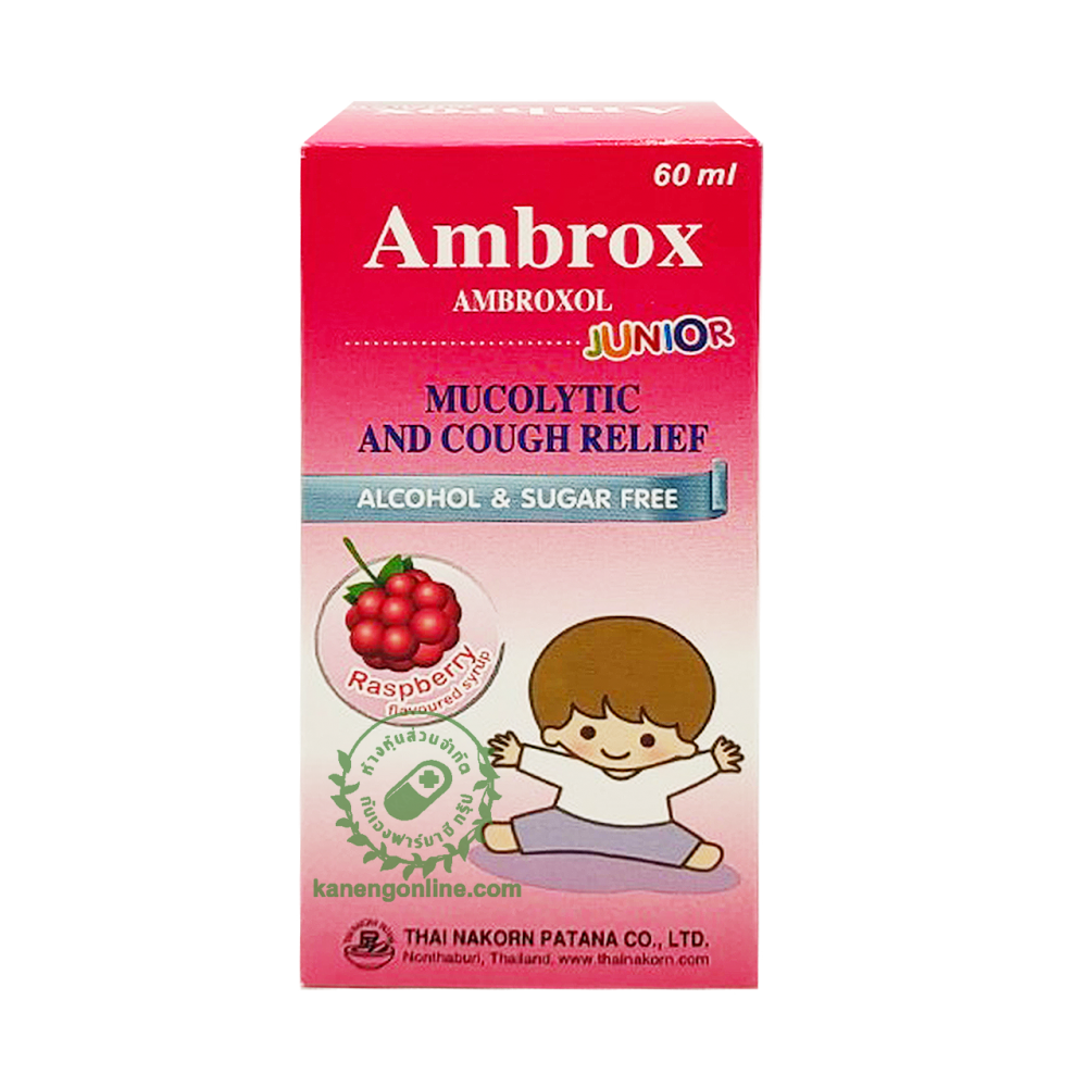 AMBROX JUNIOR 60ML /ยาน้ำขวดแก้ว