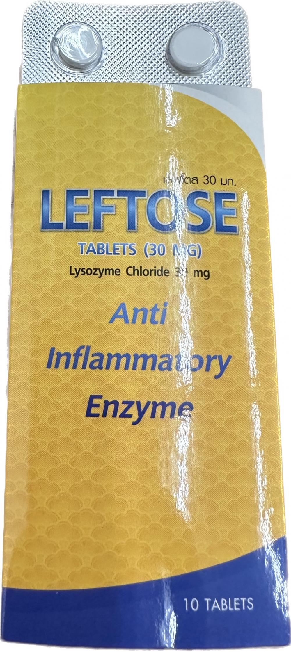 LEFTOSE TABLETS 30MG (แผงเหลือง)