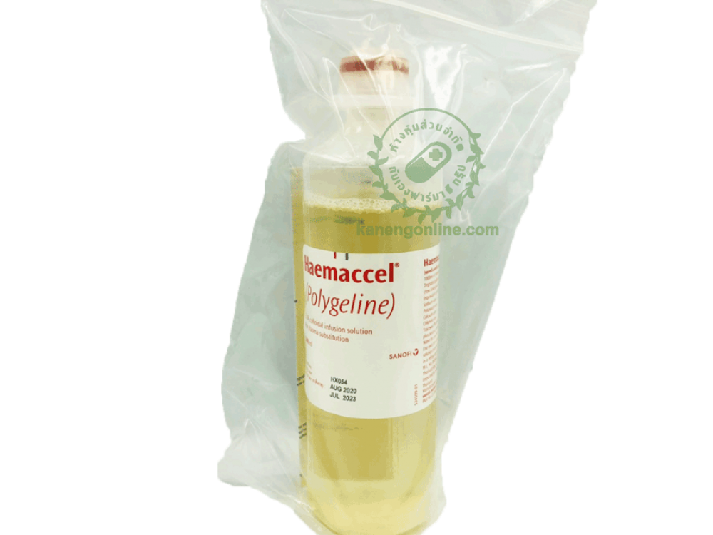 HAEMACCEL500ML. เลือดเทียม ไม่แถมset
