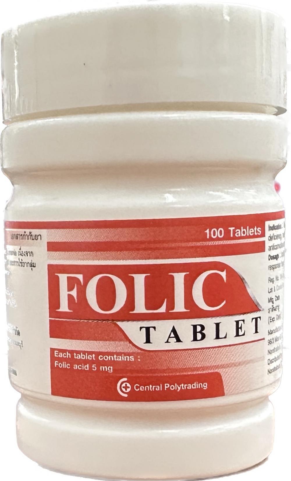 FOLIC TABLET 5MG. 100TAB