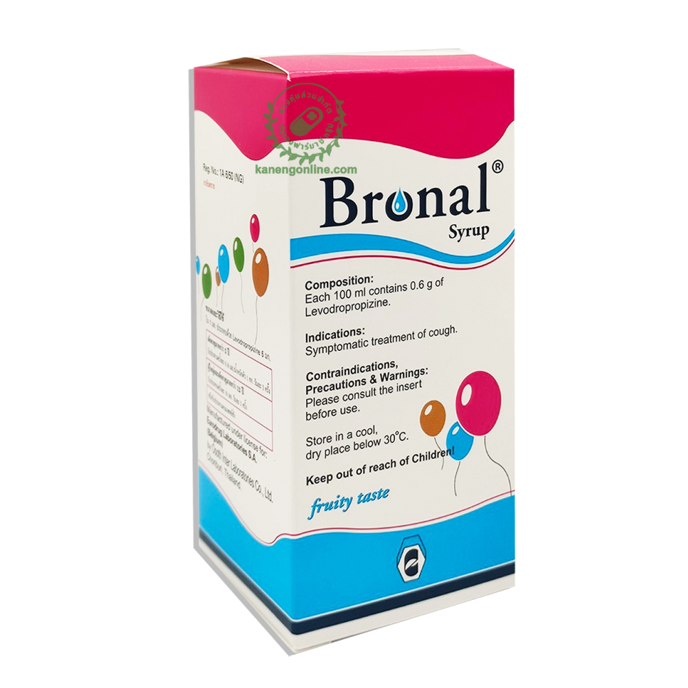 BRONAL SYRUP 60ML./ยาน้ำขวดแก้ว
