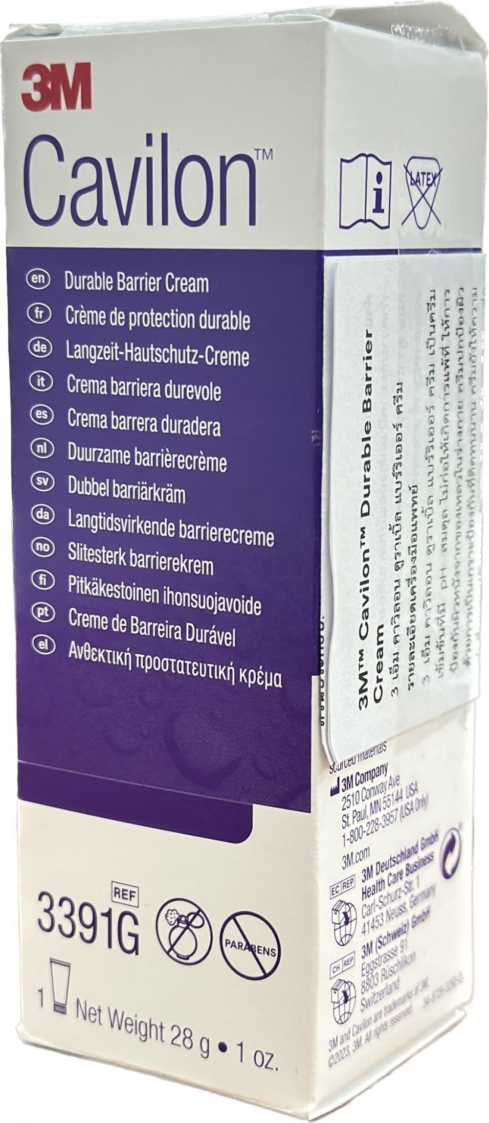 3M CAVILON DURABLE BARRIER CR.28G.