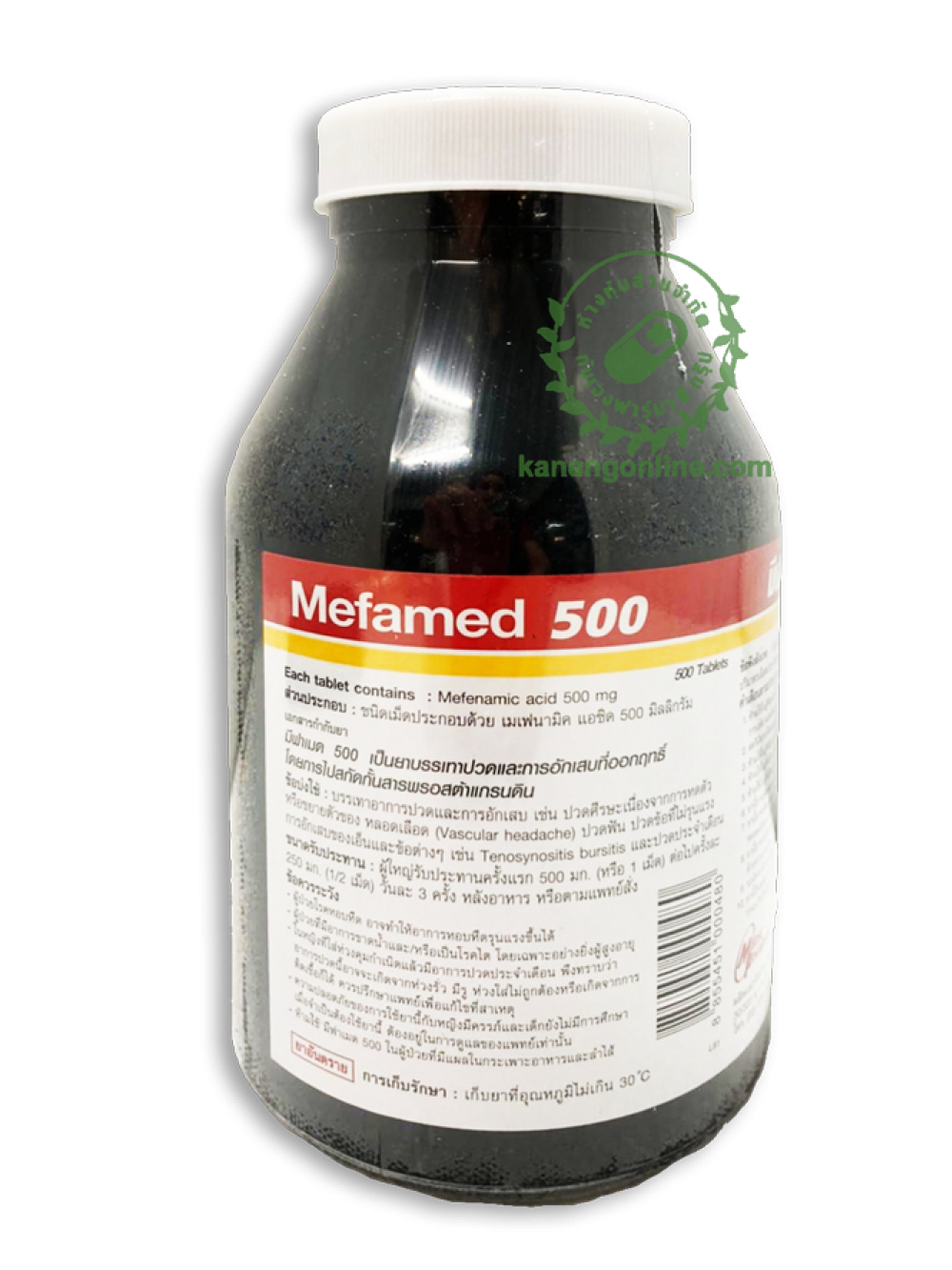 MEFAMED 500MG. 500 tab