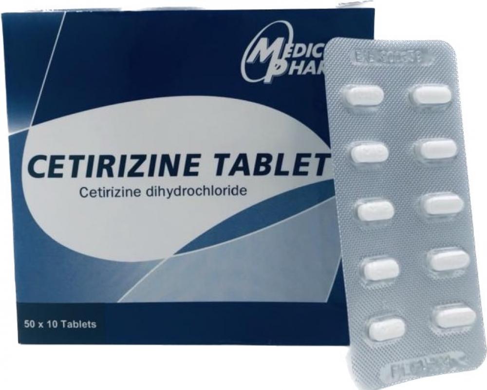 CETIRIZINE.10'S. สหแพทย์