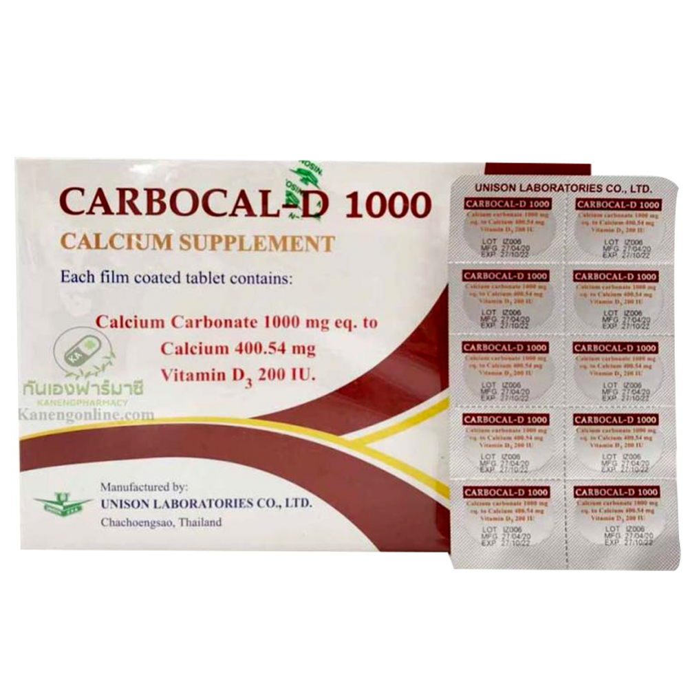 CARBOCAL-D 1000mg.10TAB