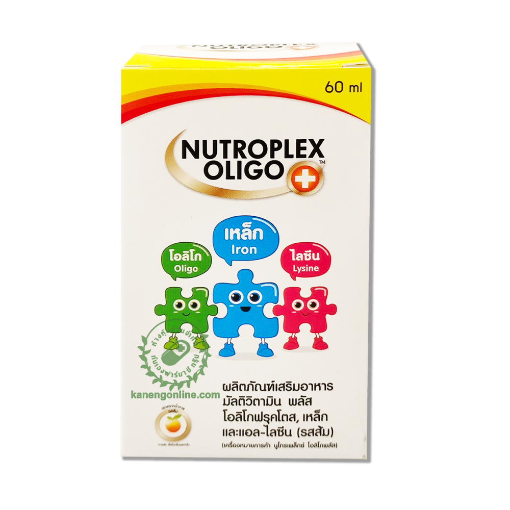 NUTROPLEX OLIGO PLUS 60ML.