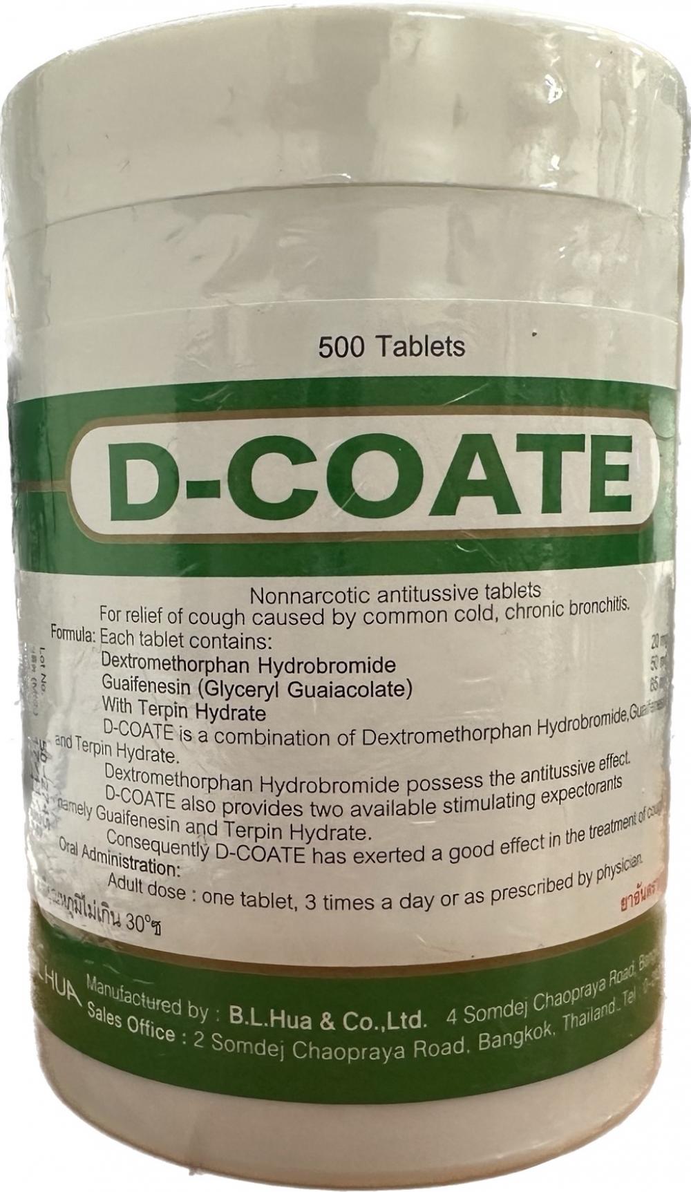 D-COATE TAB เขียว500TAB/จำกัดการขายเฉพาะร้านยาและคลีนิคไม่เกิน2000เม็ดต่อเดือน