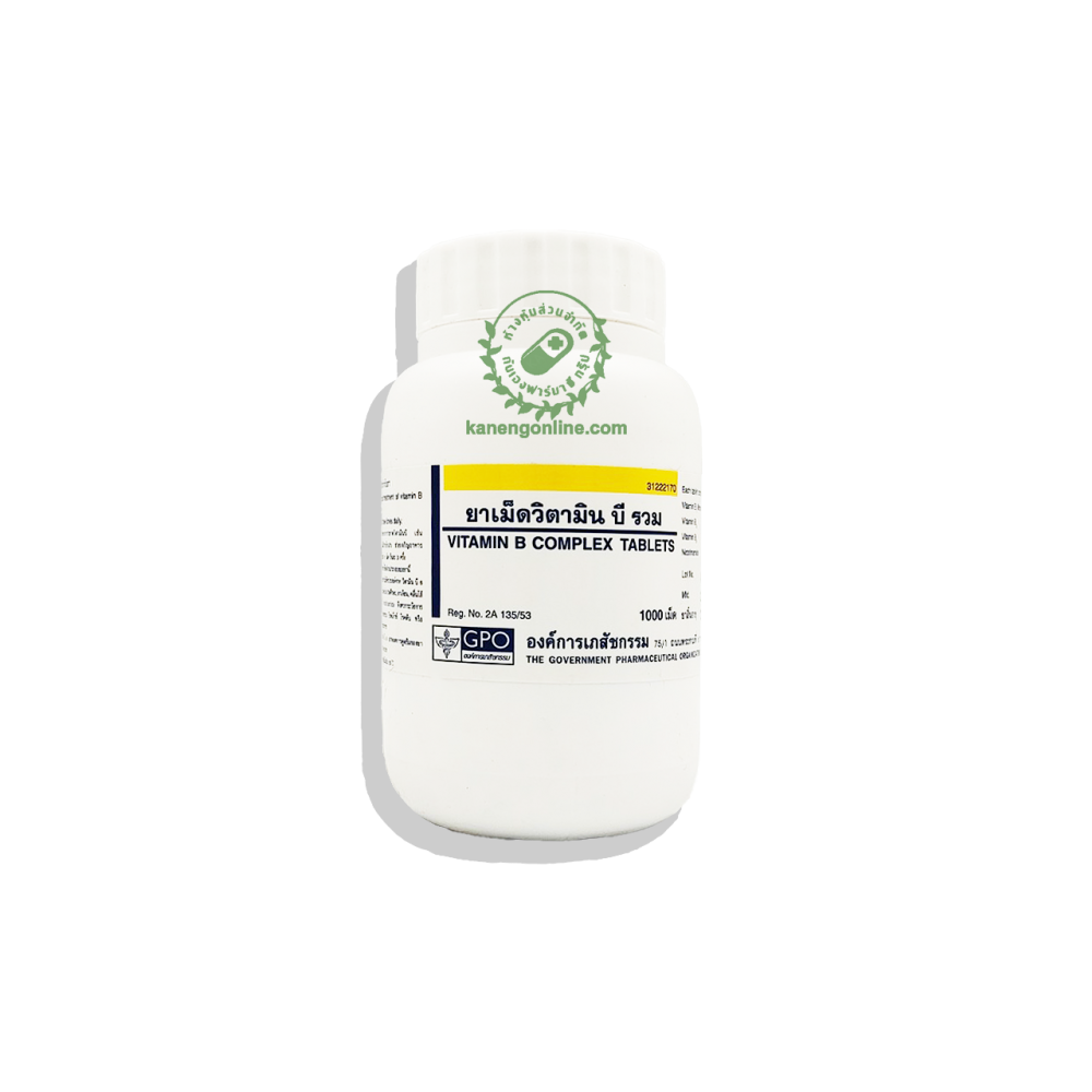 VITAMIN B COMPLEX GPO 1000S'