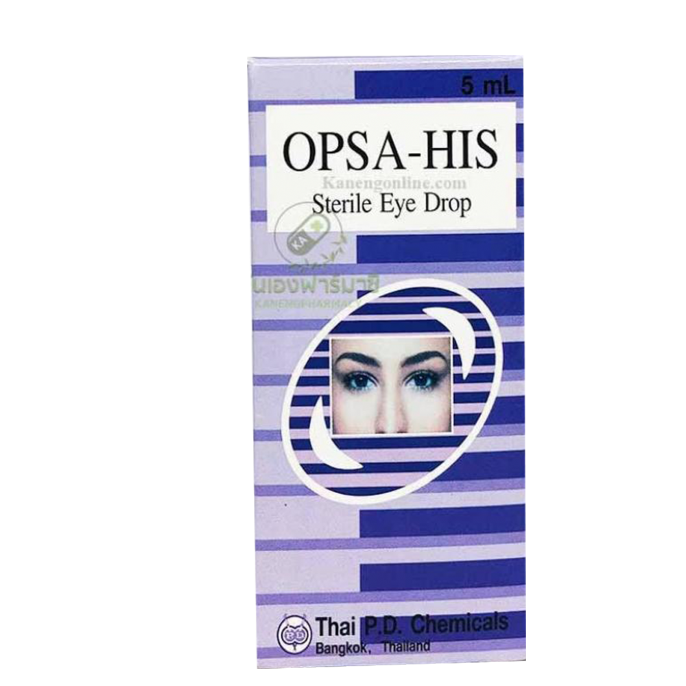 OPSA-HIS ออฟซ่าฮีส