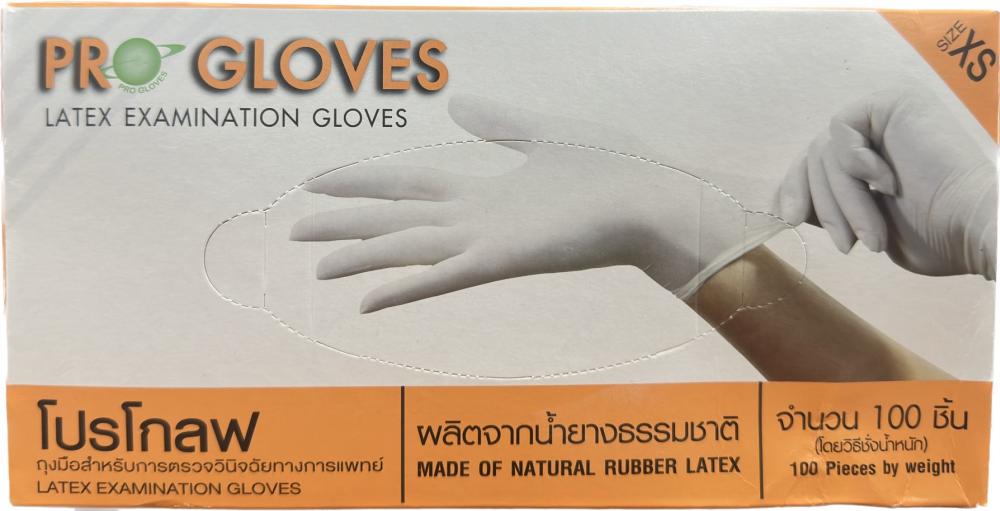 ห้างหุ้นส่วนจำกัด กันเองฟาร์มาซี กรุ๊ป | Kaneng Pharmacies Group