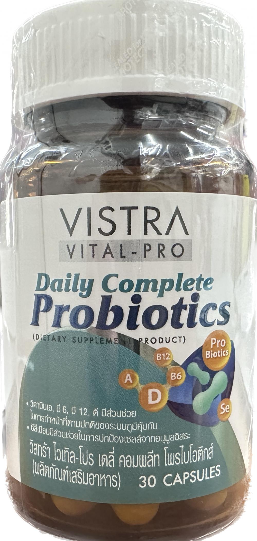 VISTRA VITAL-PRO DAILY COMPLETE PROBIOTICS 30CAP