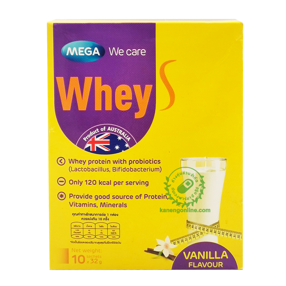 MEGA WHEY S 320G.