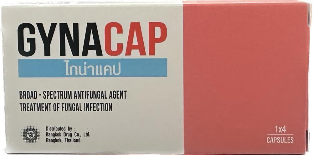 ห้างหุ้นส่วนจำกัด กันเองฟาร์มาซี กรุ๊ป | Kaneng Pharmacies Group