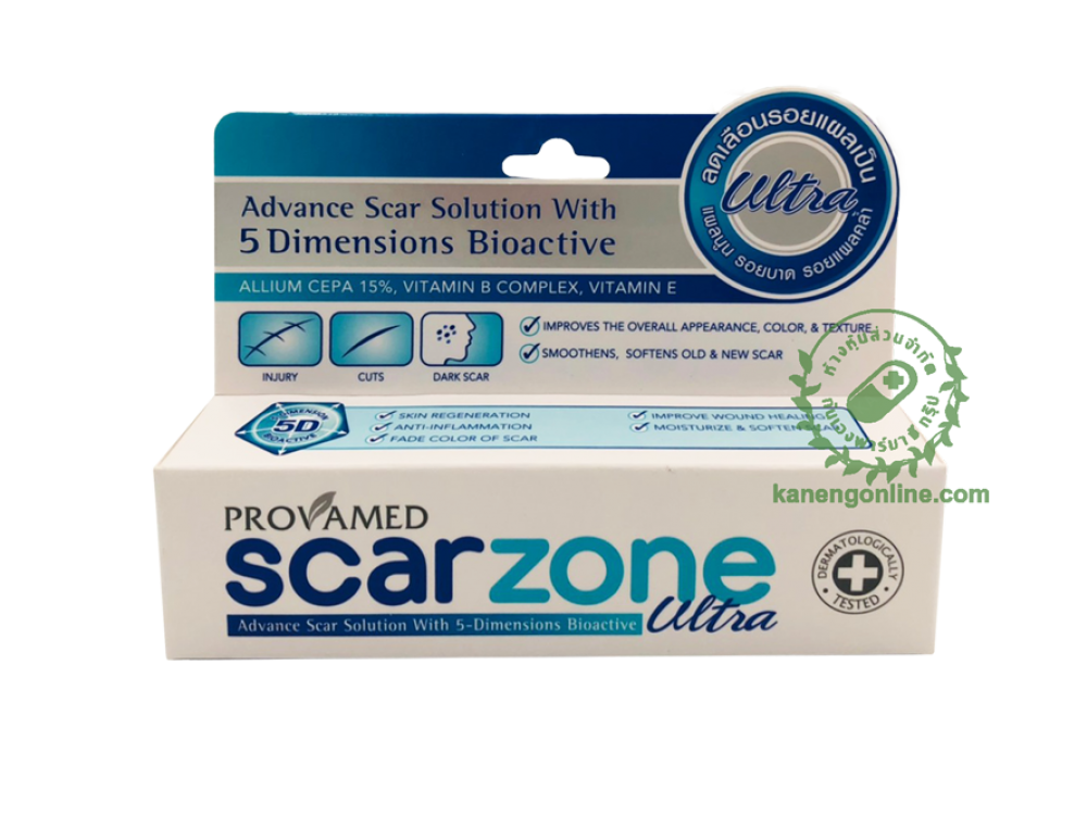 PROV.SCARZONE ULTRA 10G. กล่องฟ้า