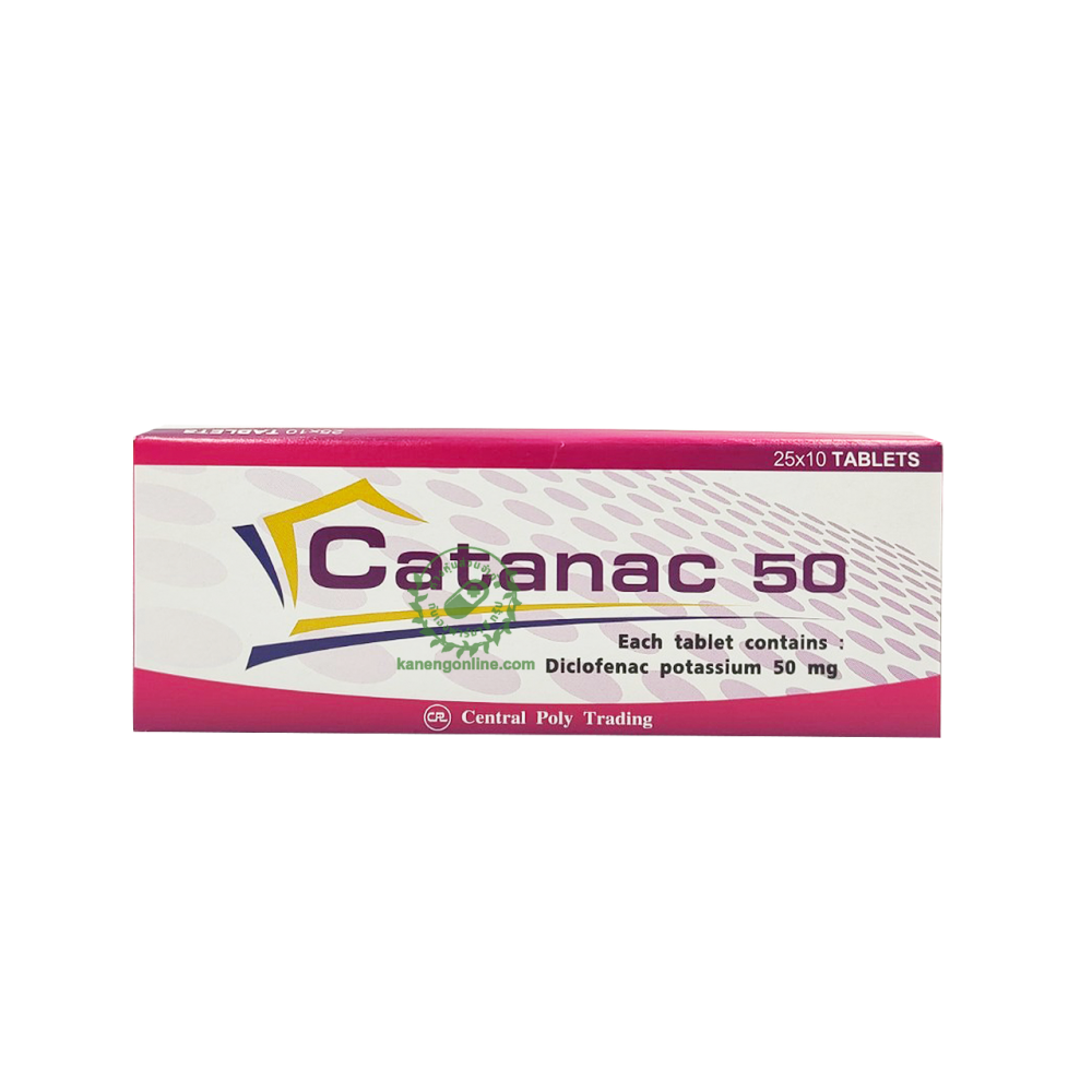 CATANAC 50MG.10'S.