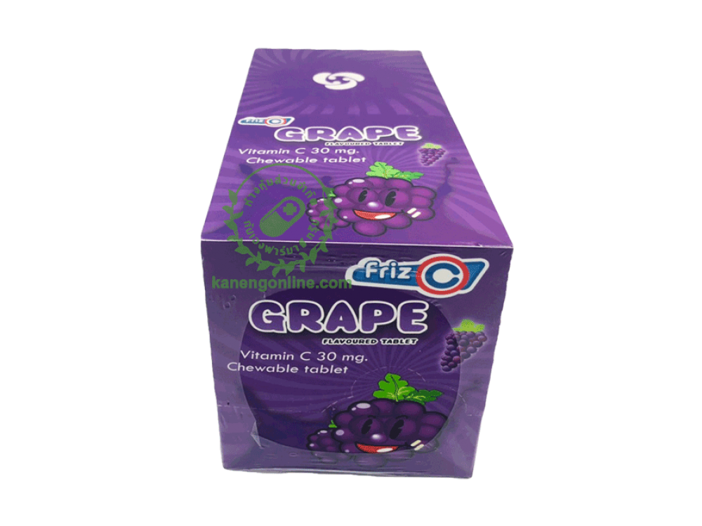 FRIZ-C วิตามินซีรสองุ่น 15x70'S.