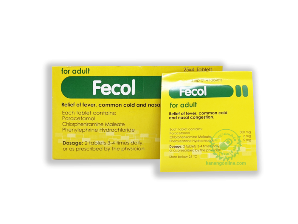 FECOL ฟีคอล-ผู้ใหญ่
