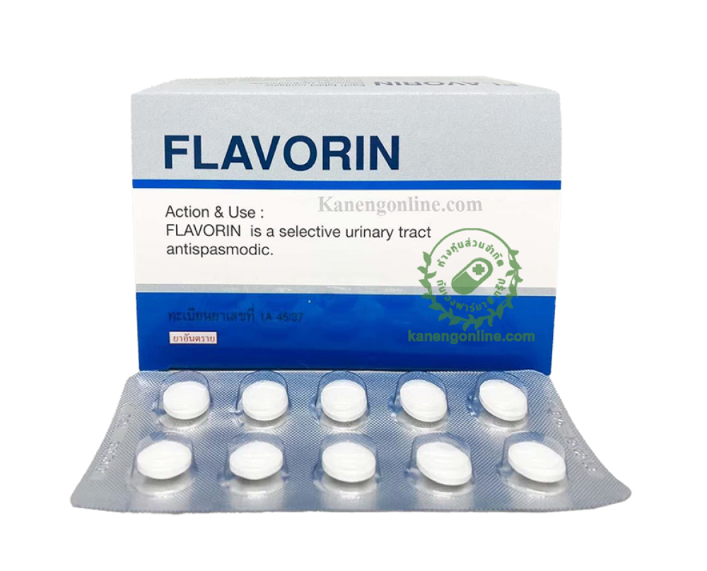 FLAVORIN 100MG.10'S.
