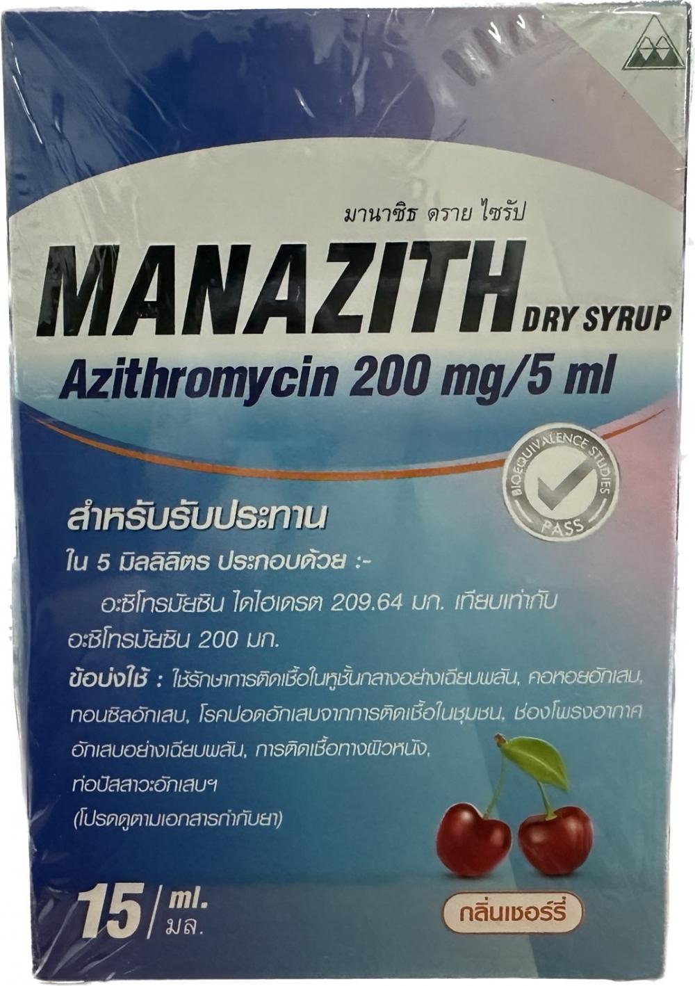 MANAZITH DRY SYRUP 15ML.